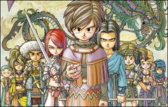 Dragon Quest IX: Sentinels of the Starry Skies - Dragon Quest Wiki